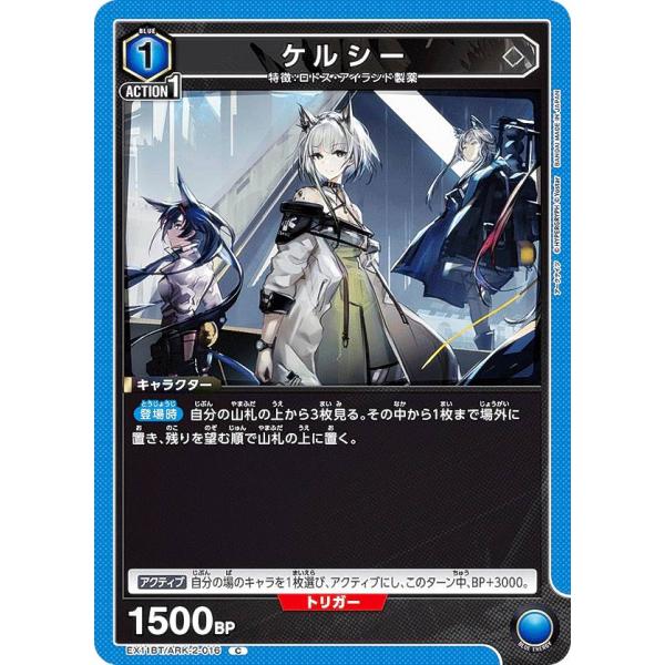 宅配便や、お手軽なメール便など様々な配送方法をご用意しております。　BOX販売・デッキ販売などの記載がない場合、ボックス封入シングルカード、デッキ封入スリーブ、デッキケースなどの単品販売です。 また、商品名に【プレイ用】表記がある場合は、プ...