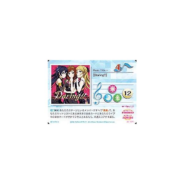 宅配便や、お手軽なメール便など様々な配送方法をご用意しております。