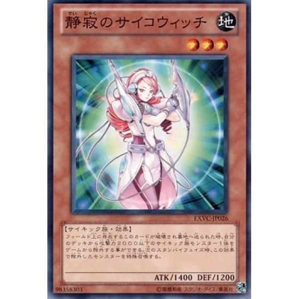 宅配便や、お手軽なメール便など様々な配送方法をご用意しております。　BOX販売・デッキ販売などの記載がない場合、ボックス封入シングルカード、デッキ封入スリーブ、デッキケースなどの単品販売です。 また、商品名に【プレイ用】表記がある場合は、プ...