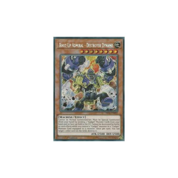 宅配便や、お手軽なメール便など様々な配送方法をご用意しております。