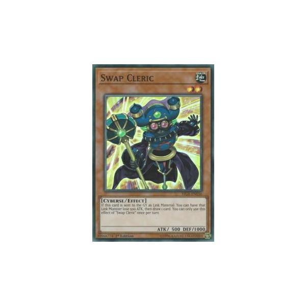 宅配便や、お手軽なメール便など様々な配送方法をご用意しております。