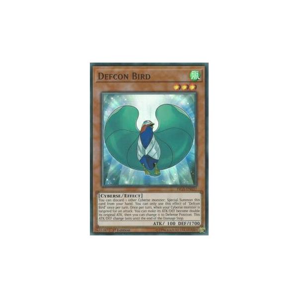 宅配便や、お手軽なメール便など様々な配送方法をご用意しております。