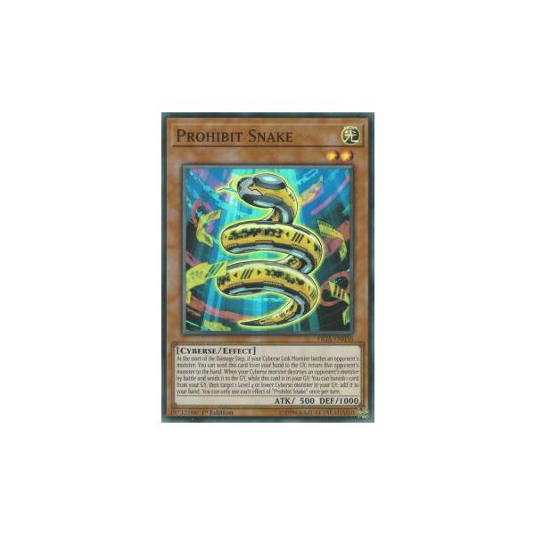 宅配便や、お手軽なメール便など様々な配送方法をご用意しております。