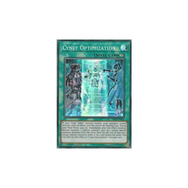 宅配便や、お手軽なメール便など様々な配送方法をご用意しております。