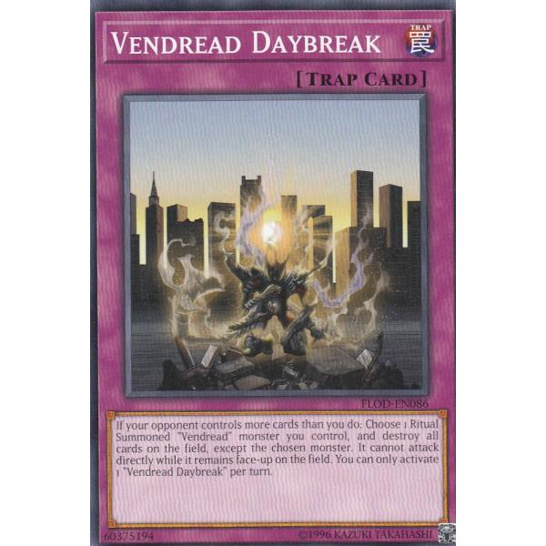 宅配便や、お手軽なメール便など様々な配送方法をご用意しております。