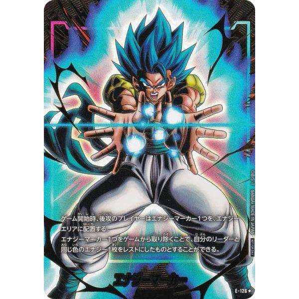 宅配便や、お手軽なメール便など様々な配送方法をご用意しております。　BOX販売・デッキ販売などの記載がない場合、ボックス封入シングルカード、デッキ封入スリーブ、デッキケースなどの単品販売です。 また、商品名に【プレイ用】表記がある場合は、プ...