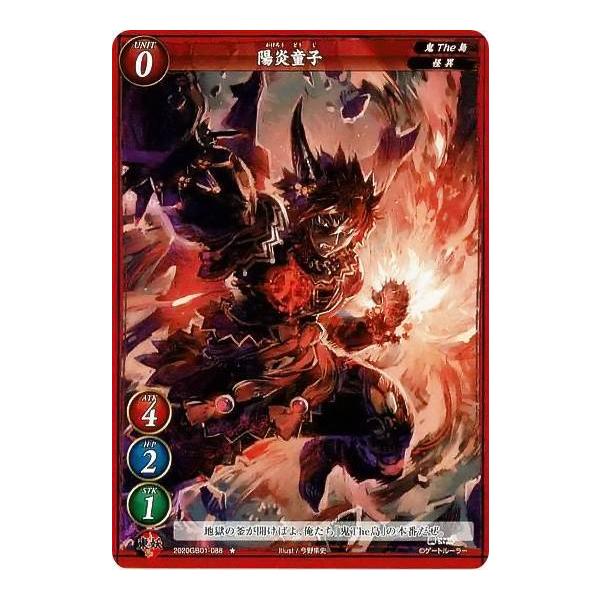 宅配便や、お手軽なメール便など様々な配送方法をご用意しております。