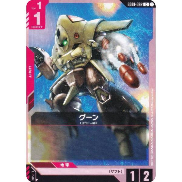 宅配便や、お手軽なメール便など様々な配送方法をご用意しております。　BOX販売・デッキ販売などの記載がない場合、ボックス封入シングルカード、デッキ封入スリーブ、デッキケースなどの単品販売です。 また、商品名に【プレイ用】表記がある場合は、プ...