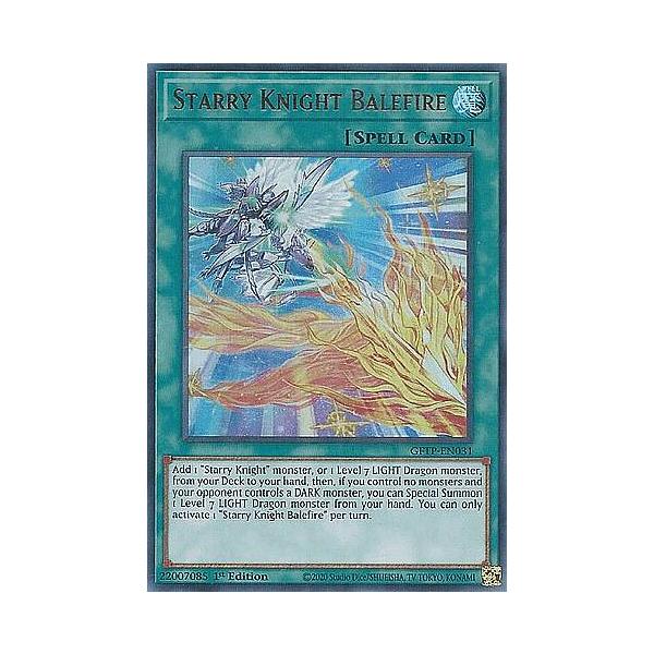 宅配便や、お手軽なメール便など様々な配送方法をご用意しております。