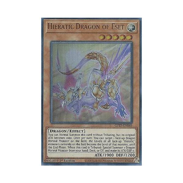 宅配便や、お手軽なメール便など様々な配送方法をご用意しております。