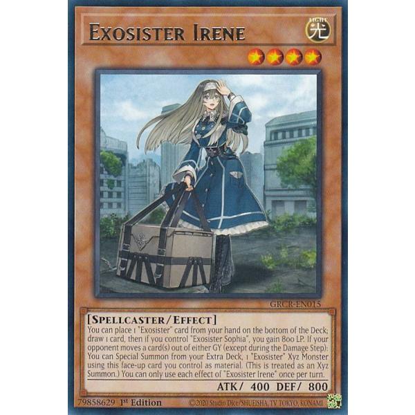 宅配便や、お手軽なメール便など様々な配送方法をご用意しております。