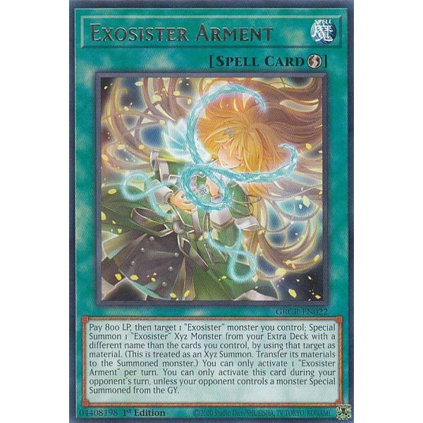 宅配便や、お手軽なメール便など様々な配送方法をご用意しております。