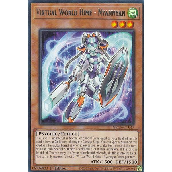 宅配便や、お手軽なメール便など様々な配送方法をご用意しております。