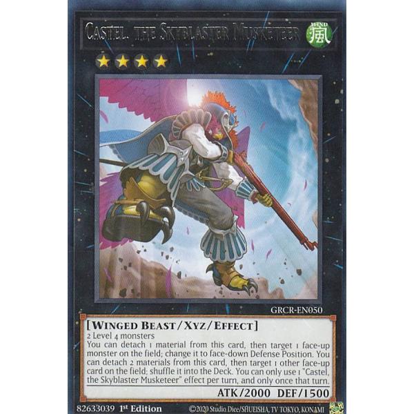 宅配便や、お手軽なメール便など様々な配送方法をご用意しております。