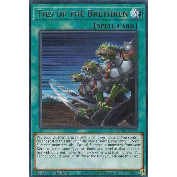 宅配便や、お手軽なメール便など様々な配送方法をご用意しております。