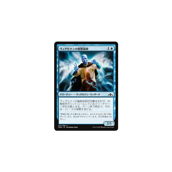 宅配便や、お手軽なメール便など様々な配送方法をご用意しております。