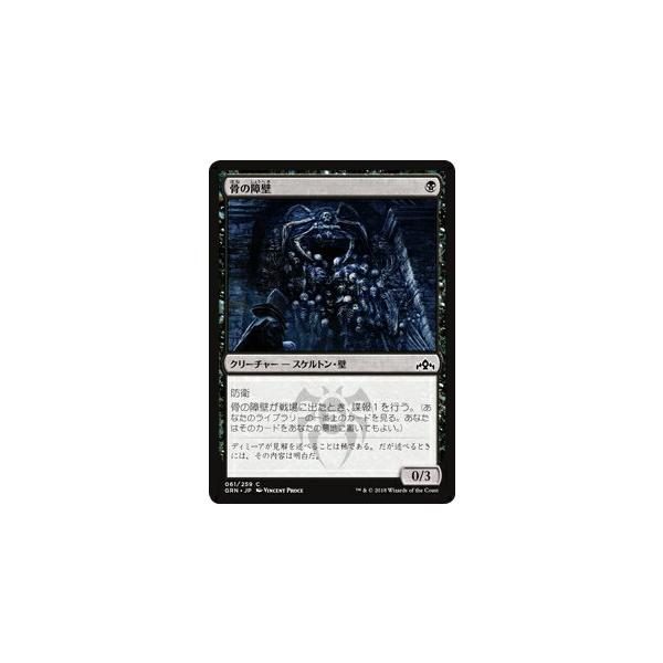 宅配便や、お手軽なメール便など様々な配送方法をご用意しております。