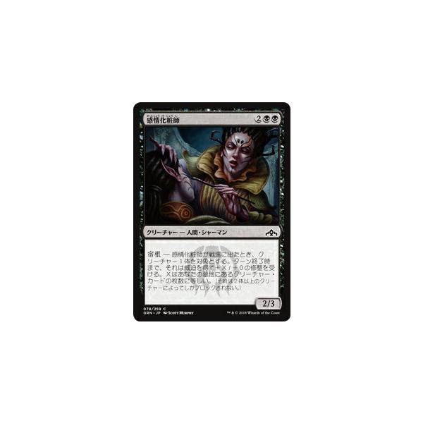 宅配便や、お手軽なメール便など様々な配送方法をご用意しております。