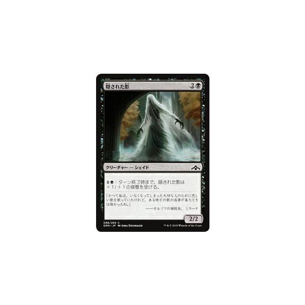 宅配便や、お手軽なメール便など様々な配送方法をご用意しております。