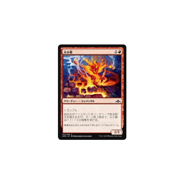 宅配便や、お手軽なメール便など様々な配送方法をご用意しております。