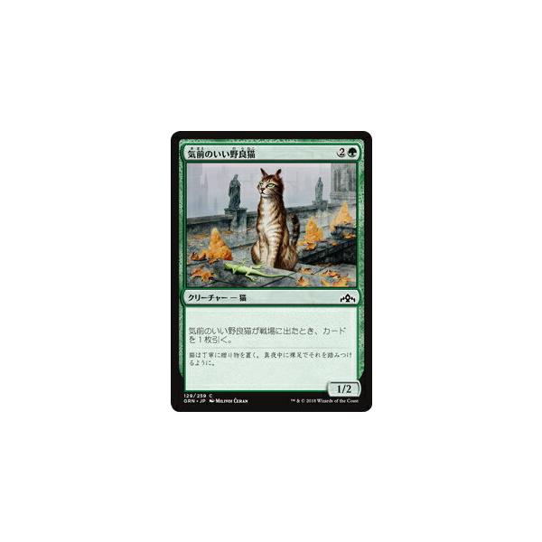 宅配便や、お手軽なメール便など様々な配送方法をご用意しております。