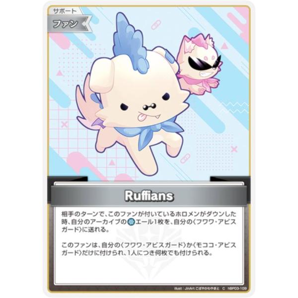 宅配便や、お手軽なメール便など様々な配送方法をご用意しております。　BOX販売・デッキ販売などの記載がない場合、ボックス封入シングルカード、デッキ封入スリーブ、デッキケースなどの単品販売です。 また、商品名に【プレイ用】表記がある場合は、プ...