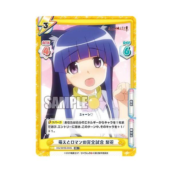 宅配便や、お手軽なメール便など様々な配送方法をご用意しております。