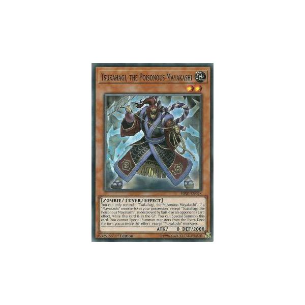 宅配便や、お手軽なメール便など様々な配送方法をご用意しております。