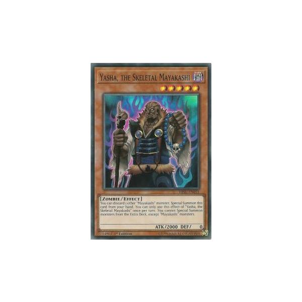 宅配便や、お手軽なメール便など様々な配送方法をご用意しております。