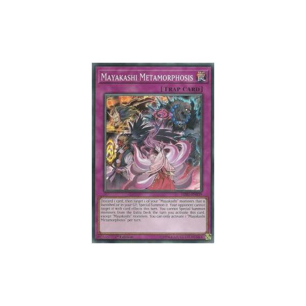 宅配便や、お手軽なメール便など様々な配送方法をご用意しております。