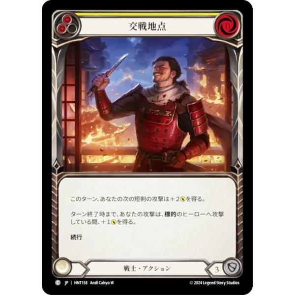 宅配便や、お手軽なメール便など様々な配送方法をご用意しております。　BOX販売・デッキ販売などの記載がない場合、ボックス封入シングルカード、デッキ封入スリーブ、デッキケースなどの単品販売です。 また、商品名に【プレイ用】表記がある場合は、プ...