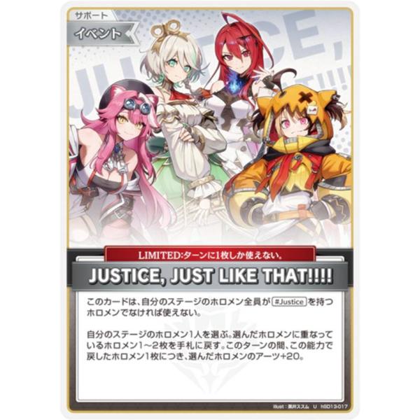 宅配便や、お手軽なメール便など様々な配送方法をご用意しております。　BOX販売・デッキ販売などの記載がない場合、ボックス封入シングルカード、デッキ封入スリーブ、デッキケースなどの単品販売です。 また、商品名に【プレイ用】表記がある場合は、プ...