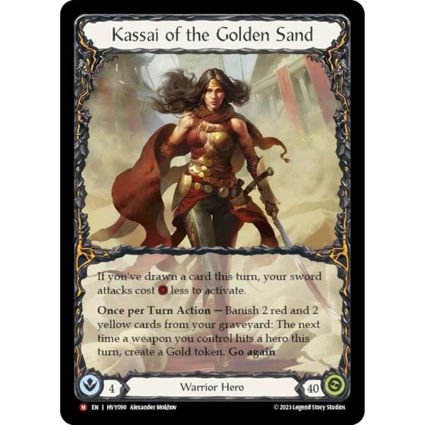 宅配便や、お手軽なメール便など様々な配送方法をご用意しております。　BOX販売・デッキ販売などの記載がない場合、ボックス封入シングルカード、デッキ封入スリーブ、デッキケースなどの単品販売です。 また、商品名に【プレイ用】表記がある場合は、プ...