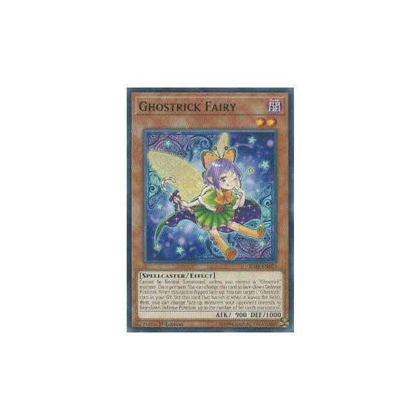 宅配便や、お手軽なメール便など様々な配送方法をご用意しております。