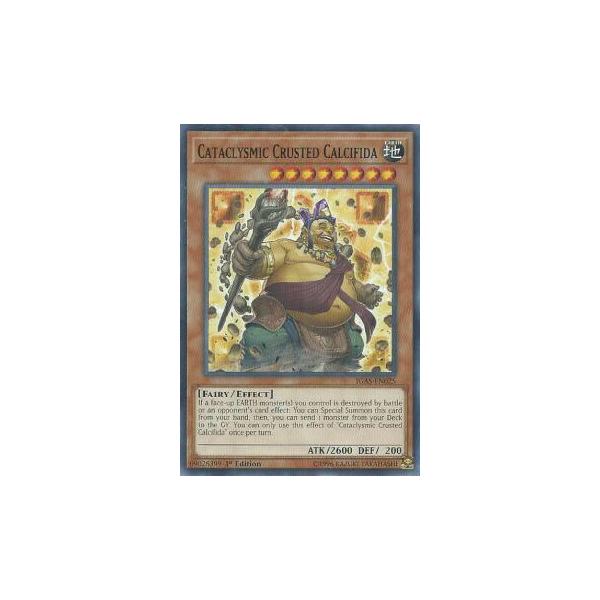 宅配便や、お手軽なメール便など様々な配送方法をご用意しております。