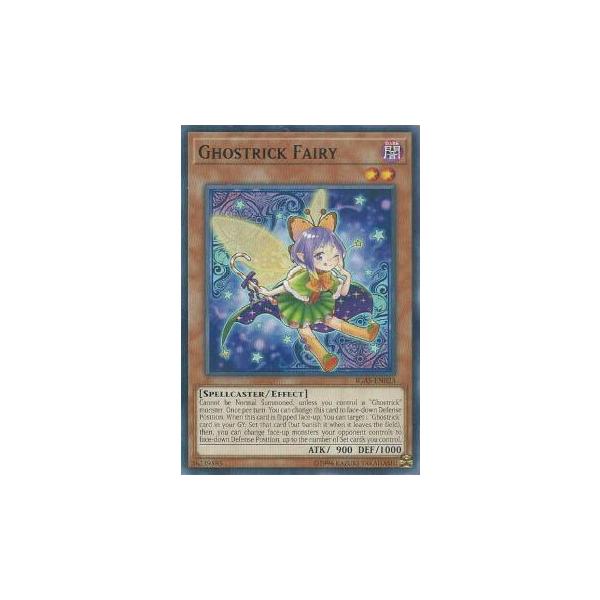 宅配便や、お手軽なメール便など様々な配送方法をご用意しております。