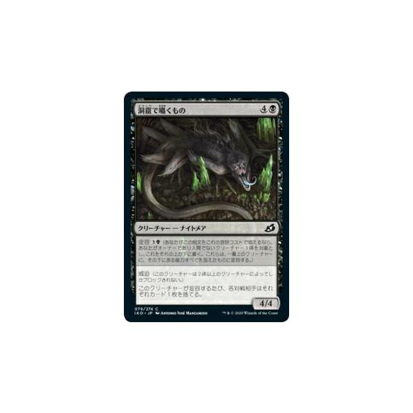 宅配便や、お手軽なメール便など様々な配送方法をご用意しております。