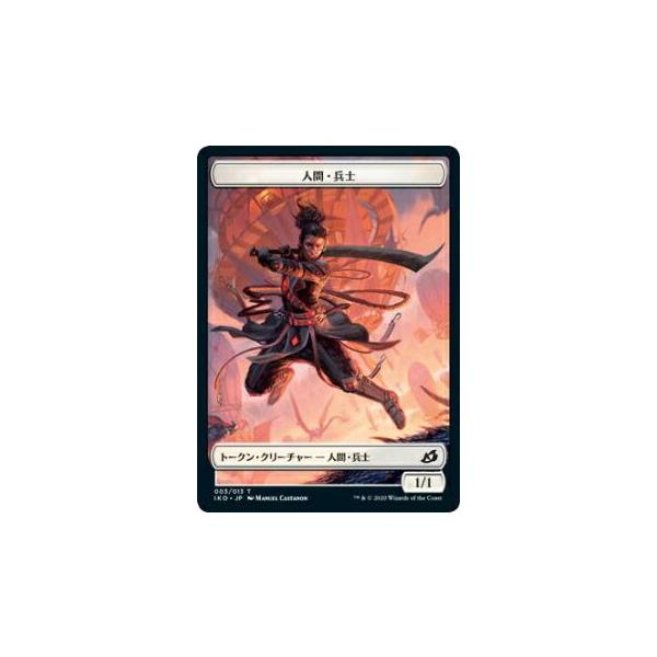 宅配便や、お手軽なメール便など様々な配送方法をご用意しております。