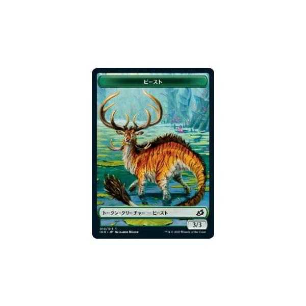 宅配便や、お手軽なメール便など様々な配送方法をご用意しております。