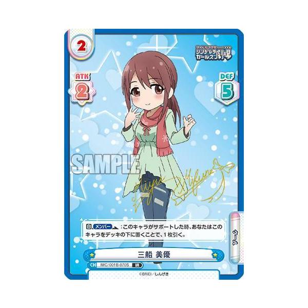 宅配便や、お手軽なメール便など様々な配送方法をご用意しております。