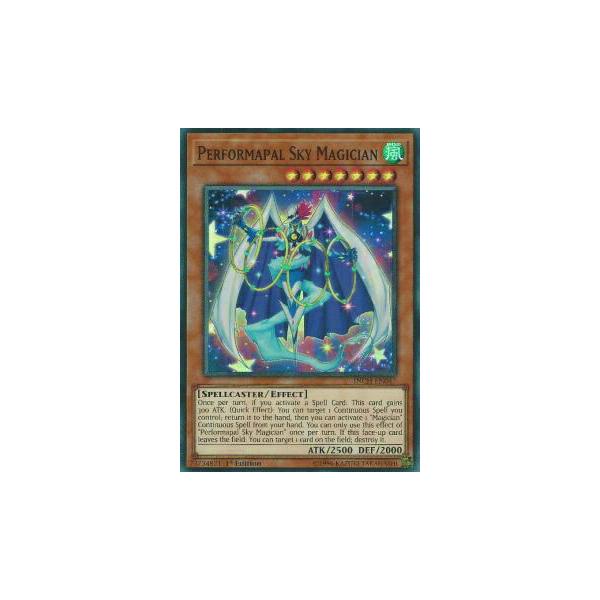 宅配便や、お手軽なメール便など様々な配送方法をご用意しております。