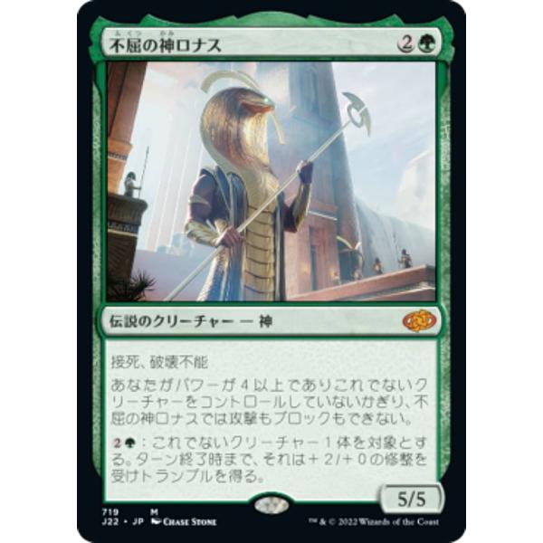 [ボックス、デッキ封入のシングル販売カードです。] 宅配便や、お手軽なメール便など様々な配送方法をご用意しております。