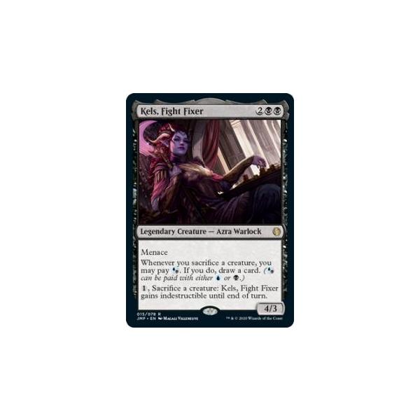 宅配便や、お手軽なメール便など様々な配送方法をご用意しております。