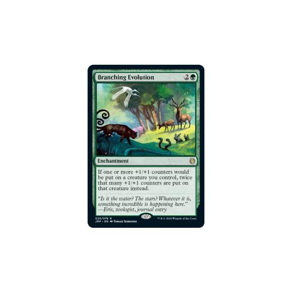 宅配便や、お手軽なメール便など様々な配送方法をご用意しております。