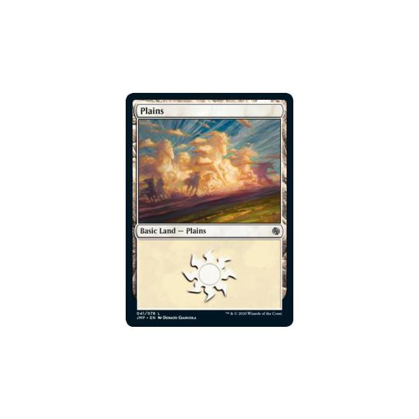 宅配便や、お手軽なメール便など様々な配送方法をご用意しております。