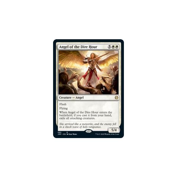 宅配便や、お手軽なメール便など様々な配送方法をご用意しております。