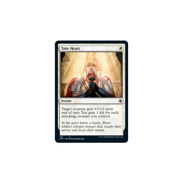 宅配便や、お手軽なメール便など様々な配送方法をご用意しております。