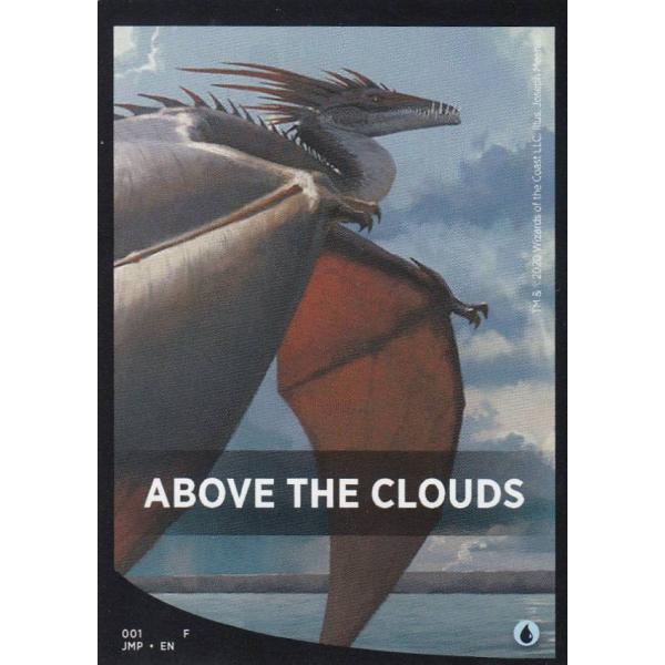 宅配便や、お手軽なメール便など様々な配送方法をご用意しております。