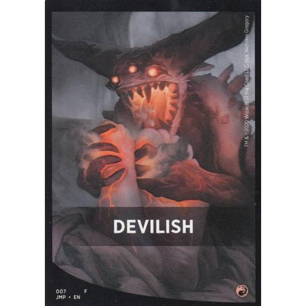 宅配便や、お手軽なメール便など様々な配送方法をご用意しております。