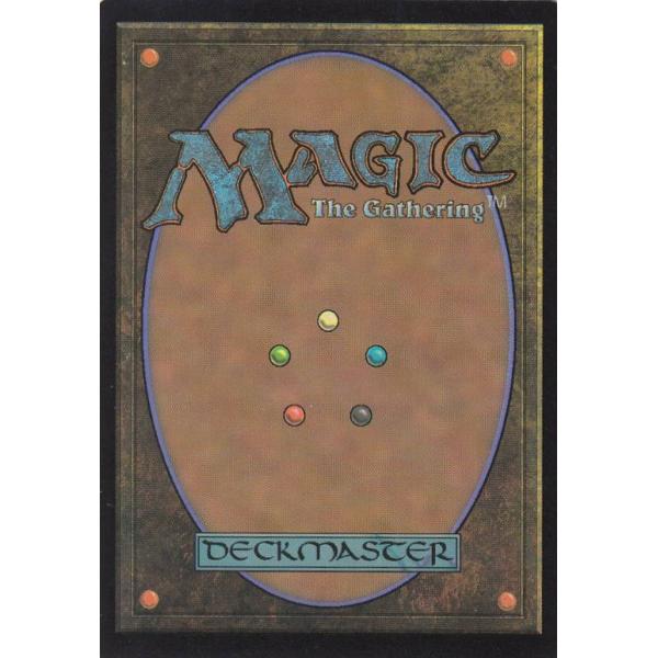 宅配便や、お手軽なメール便など様々な配送方法をご用意しております。